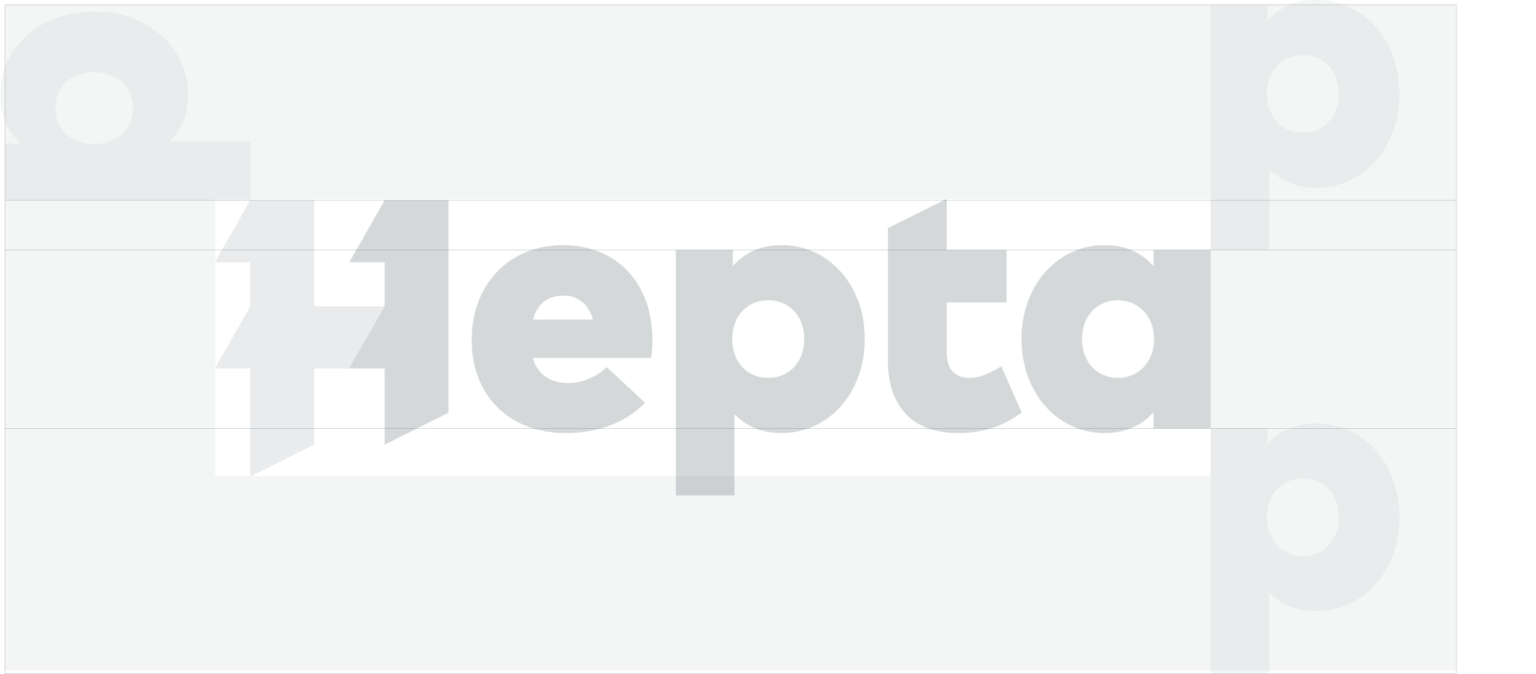 Hepta Identity – HellsJells